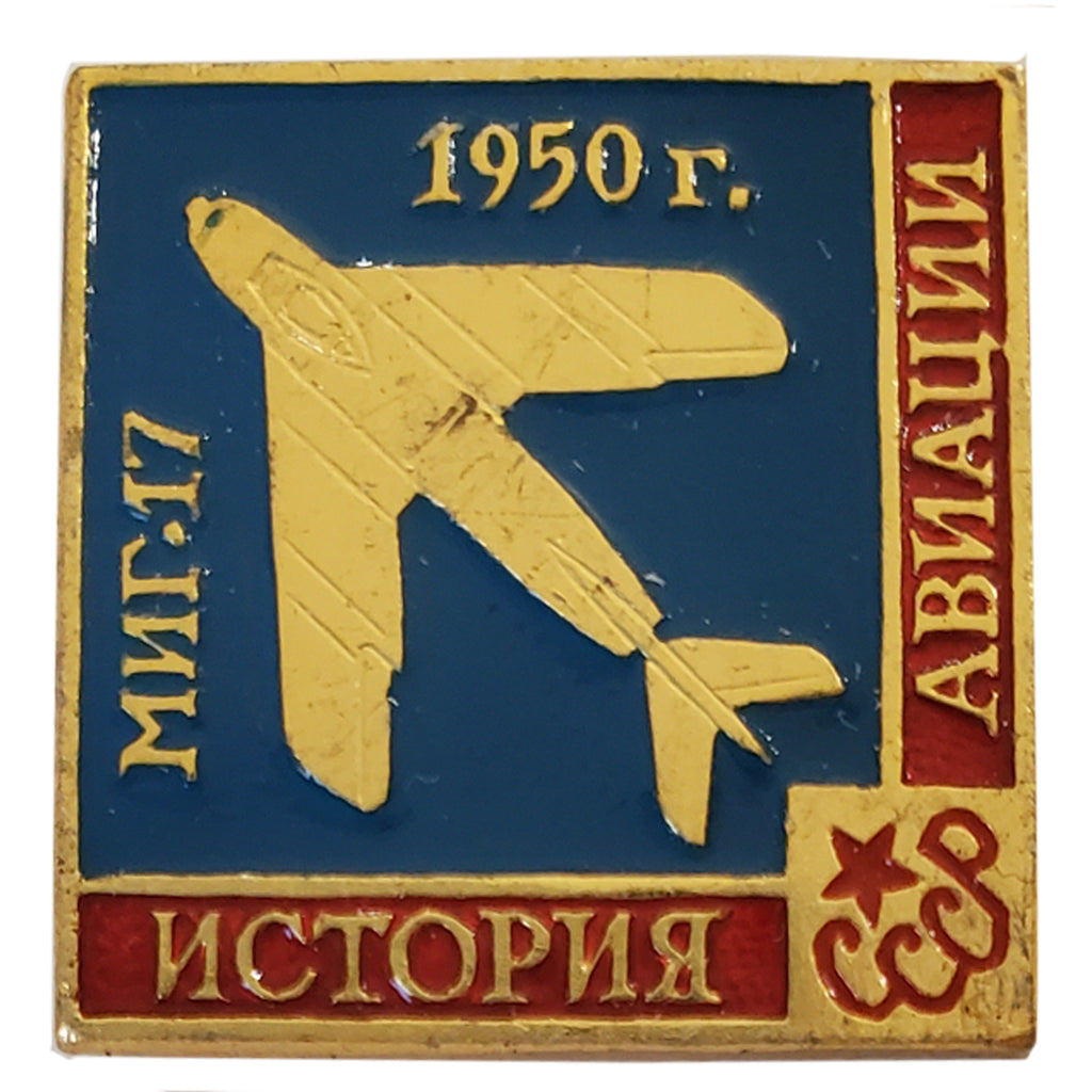 Vintage USSR CCCP Yearly Aviation Plane Pin Badges Set (8049) – Hahn's ...