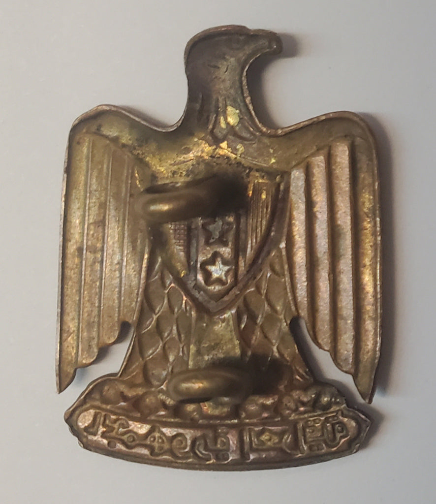 Insignia - United Arab Republic Armed Forces cap insignia -Circa 1958 ...