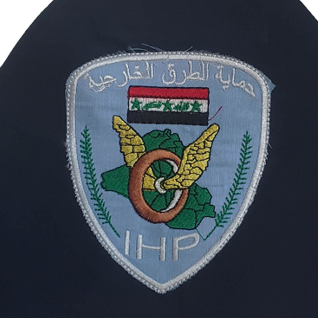 Iraq IHP Security Forces Military Arm Band – Hahn's World of Surplus ...