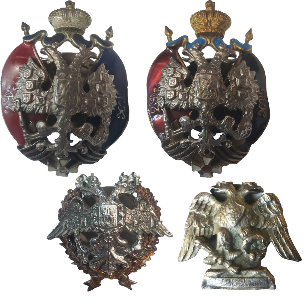 SALE Rare Imperial Russian Badges (WWI) – Hahn's World of Surplus ...