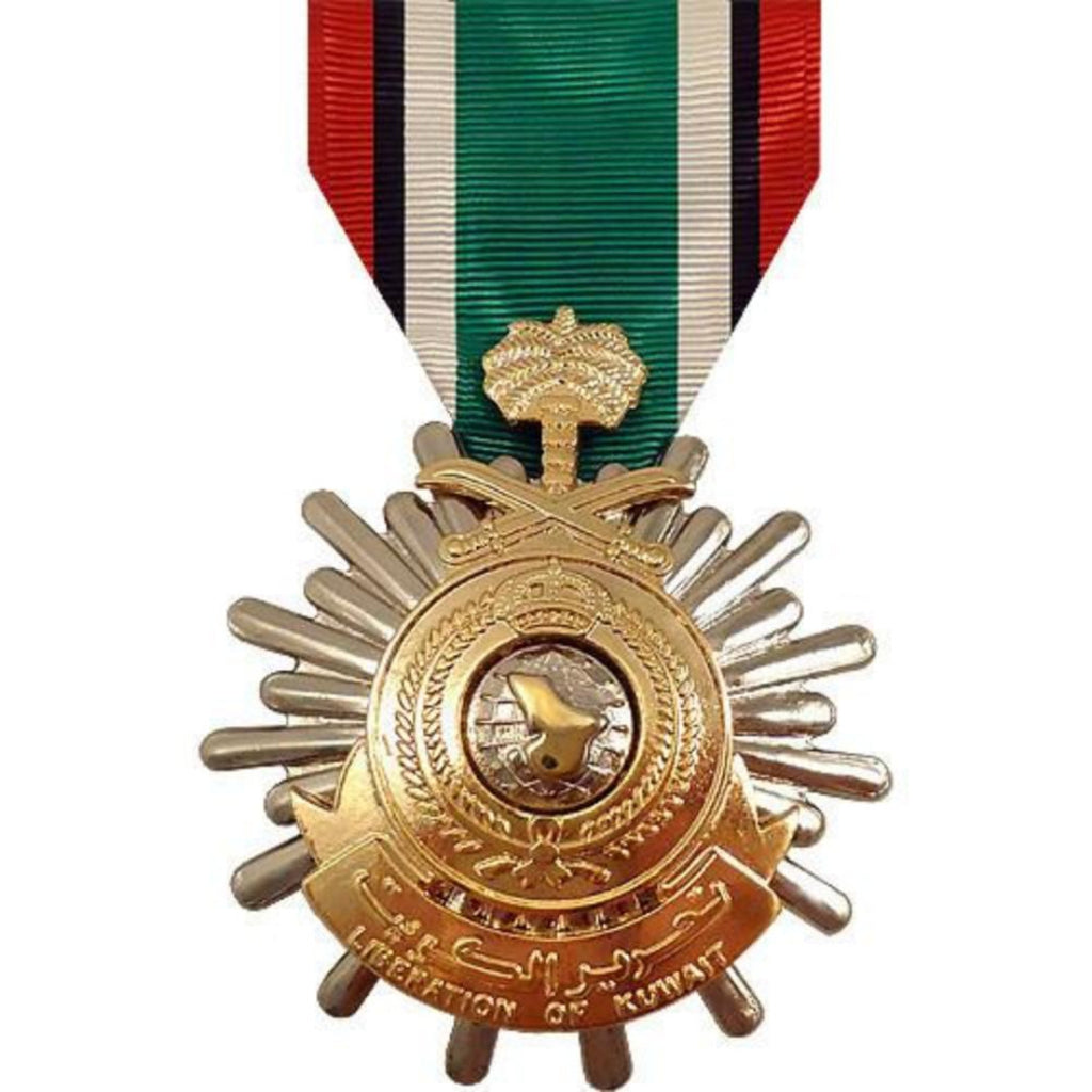 Full Size Medal - Saudi Arabia Liberation of Kuwait – Hahn's World of ...